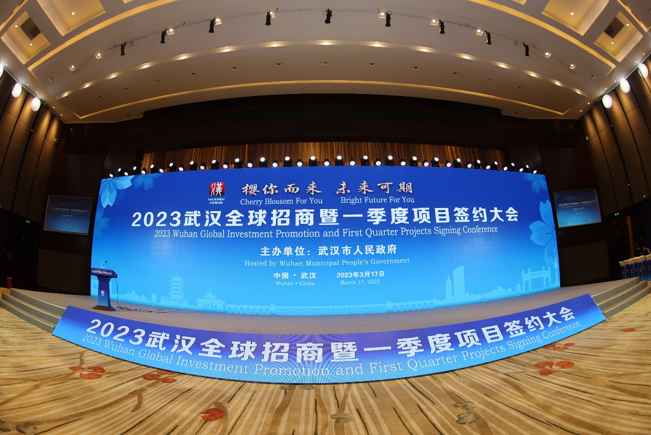 CUKBDC Chair speak on Wuhan highlight event - China UK Business Development Centre