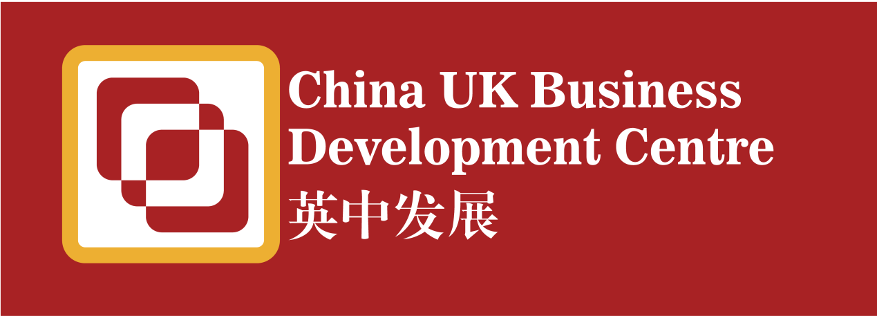 China UK Business Development Centre - China UK Business Development Centre